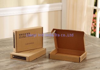 China Storage carton corrugate paper packaging box with lid supplier